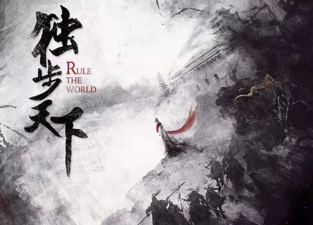 [Tóm tắt] Phim Độc bộ thiên hạ - DYB